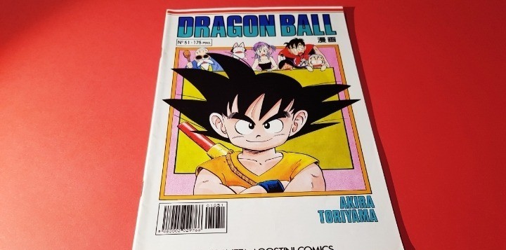 Dragon Ball 51 Línea Blanca Planeta Manga Colección