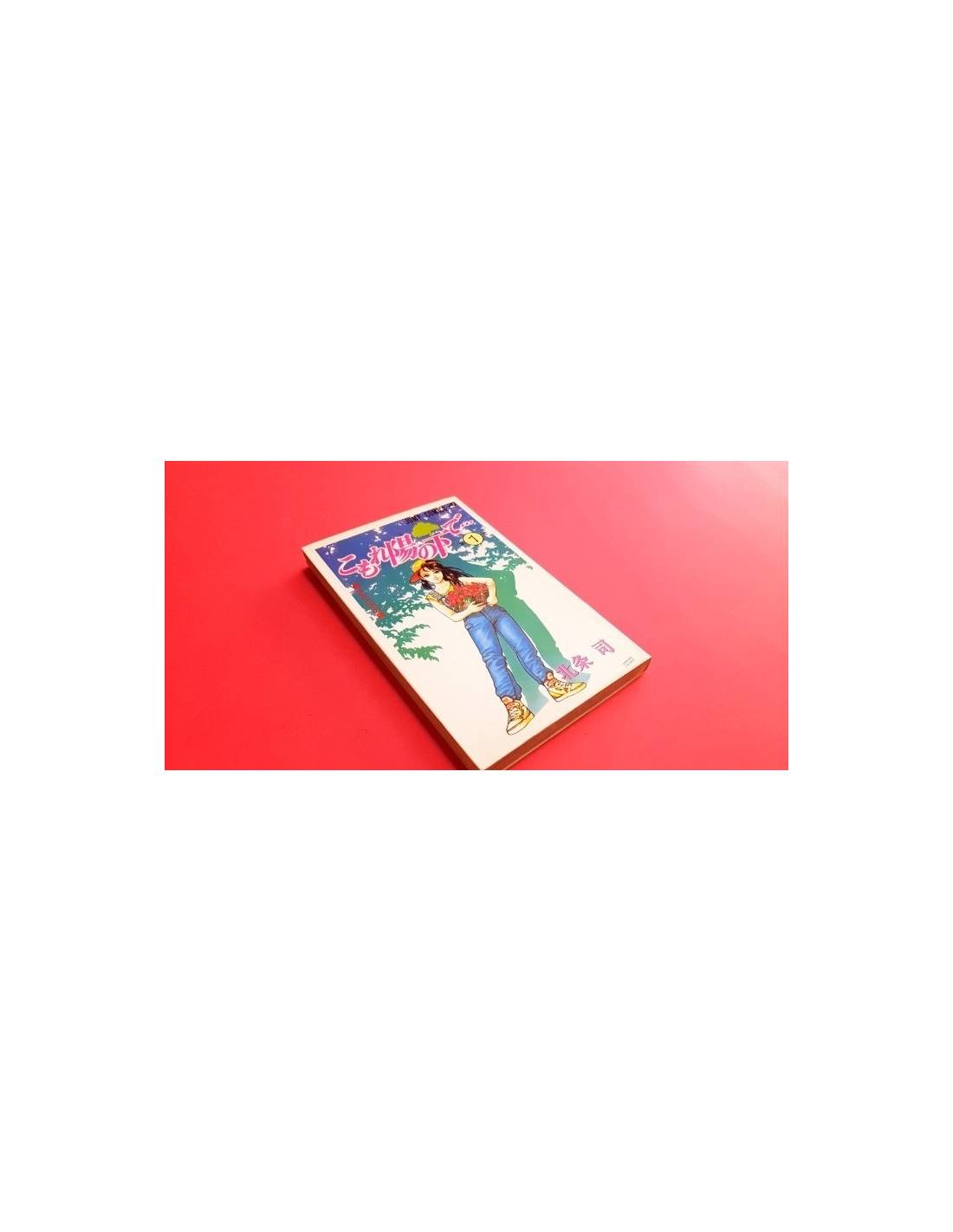 Cómic japonés original de kiosko edición 1