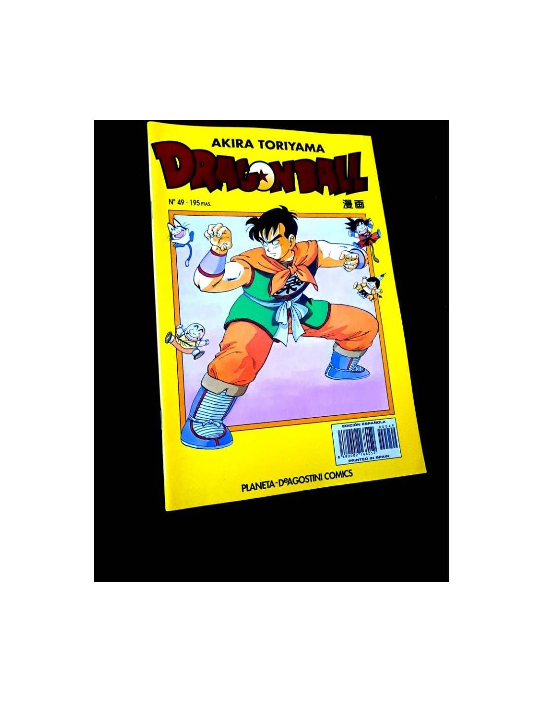 DE KIOSCO DRAGON BALL 49 SERIE AMARILLA PLANETA AKIRA TORIYAMA | Có...
