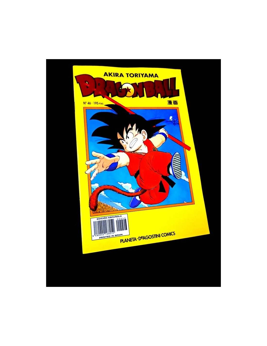 DE KIOSCO DRAGON BALL 46 AKIRA TORIYAMA PLANETA | Cómic de colecció...