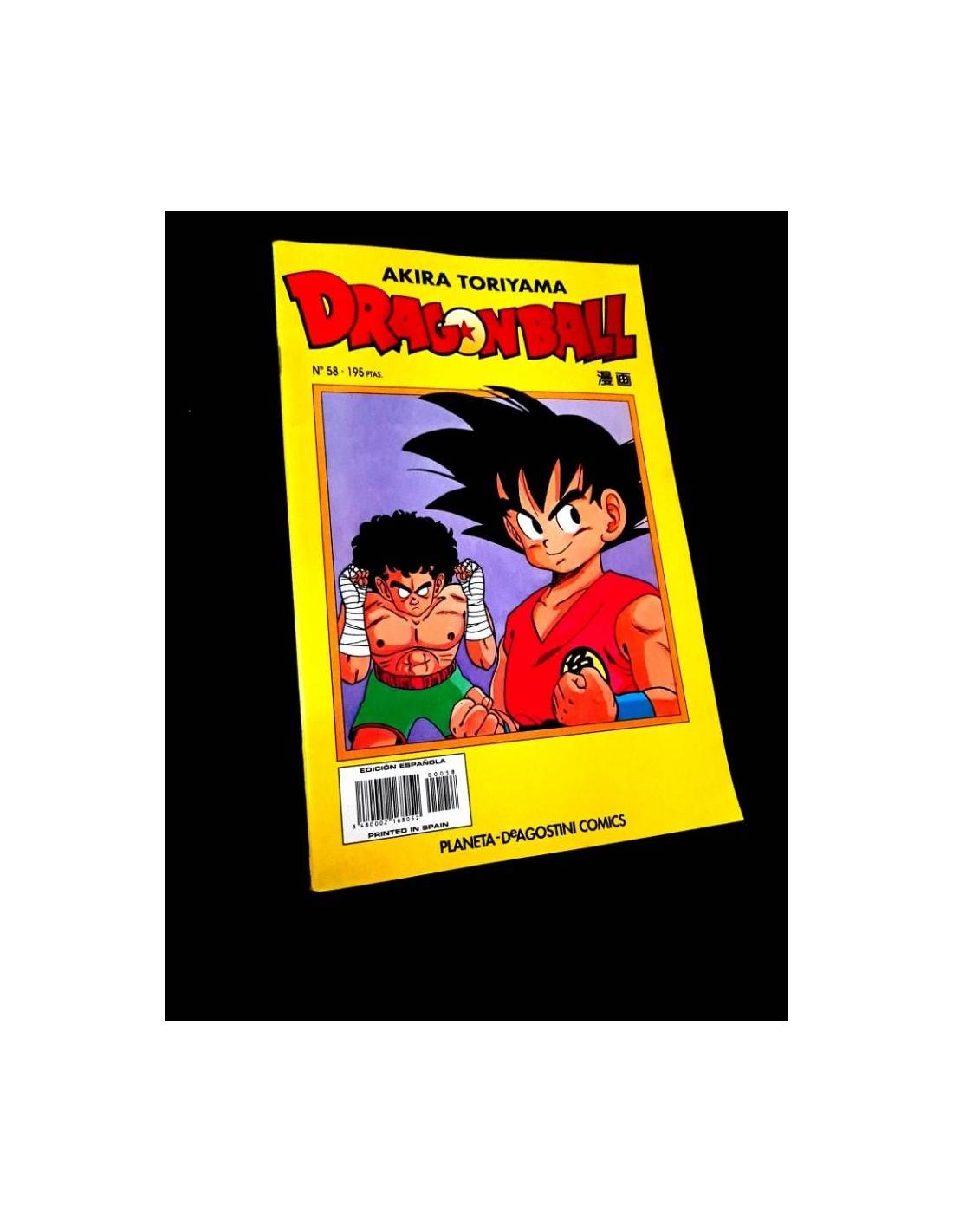 Dragon Ball 58 Serie Amarilla Planeta Manga Raro