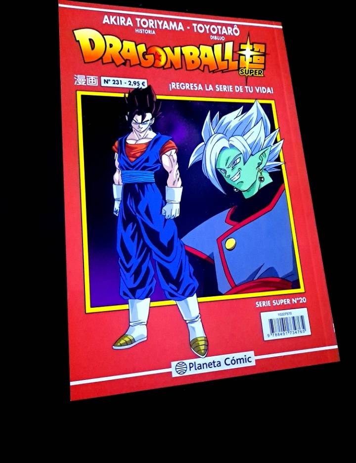 Dragon Ball Super 231 Planeta Cómic Akira Toriyama