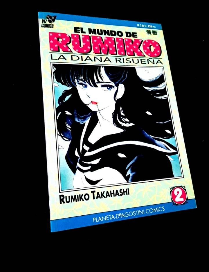 EXCELENTE ESTADO EL MUNDO DE RUMIKO 2 COMICS MANGA PLANETA