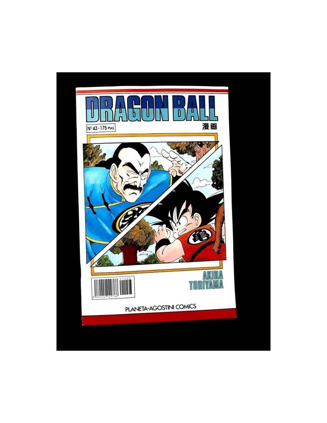 DE KIOSCO DRAGON BALL 43 SERIE BLANCA GRAPA PLANETA MANGA | Cómic d...