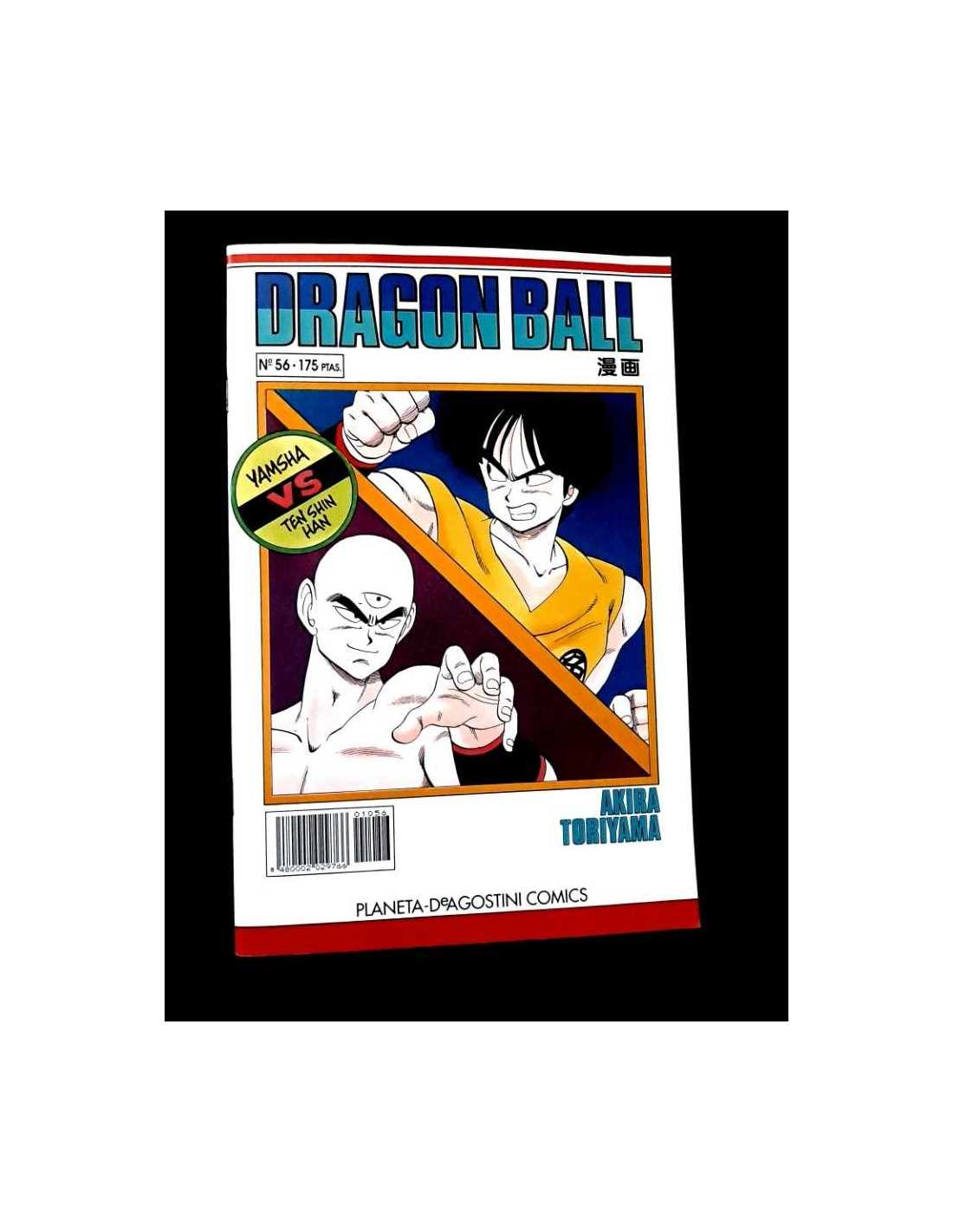 DE KIOSCO DRAGON BALL 53 SERIE AMARILLA AKIRA TORIYAMA MANGA GRAPA PLANETA