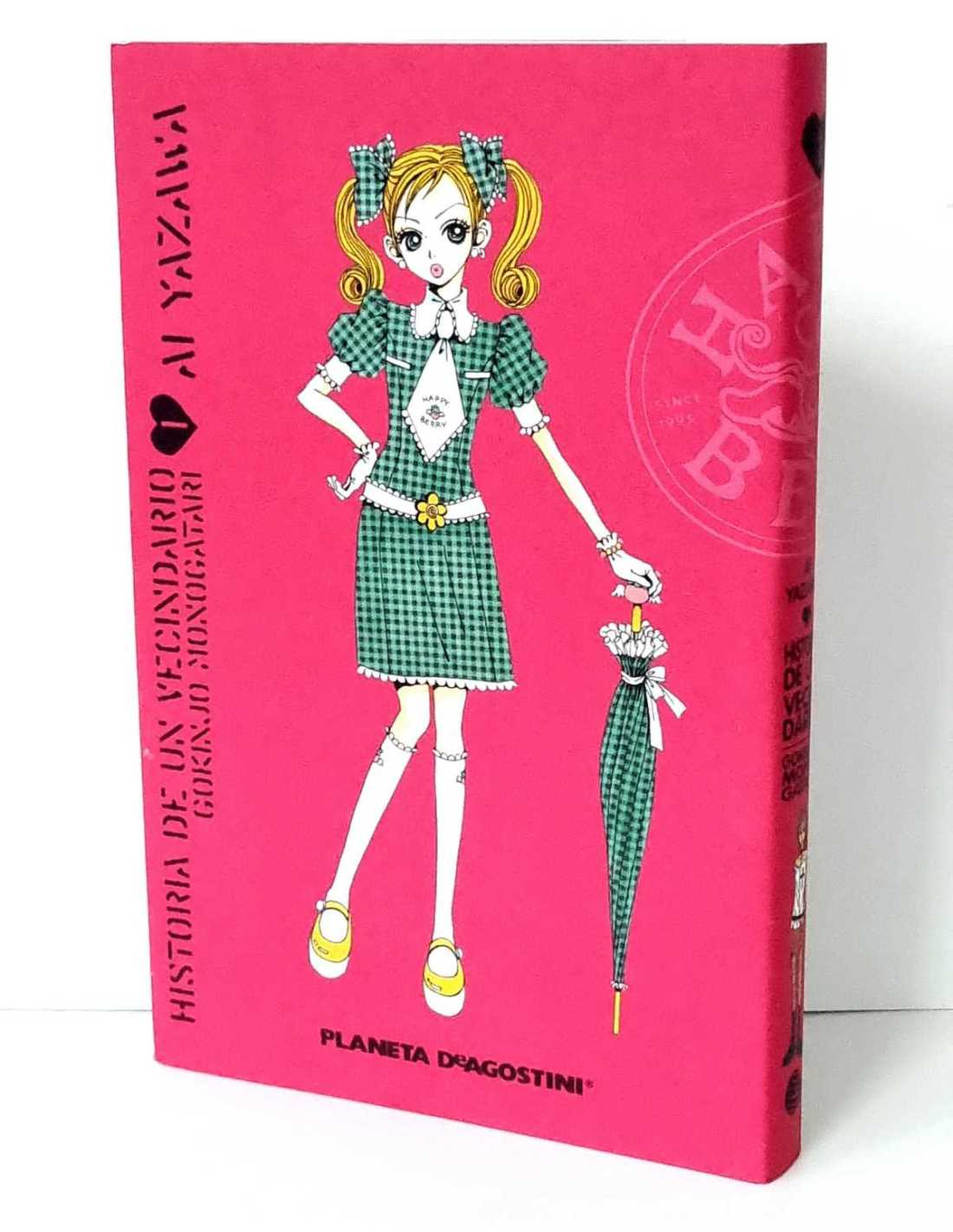 Gokinjo Monogatari Ultimate Edition Planeta Manga