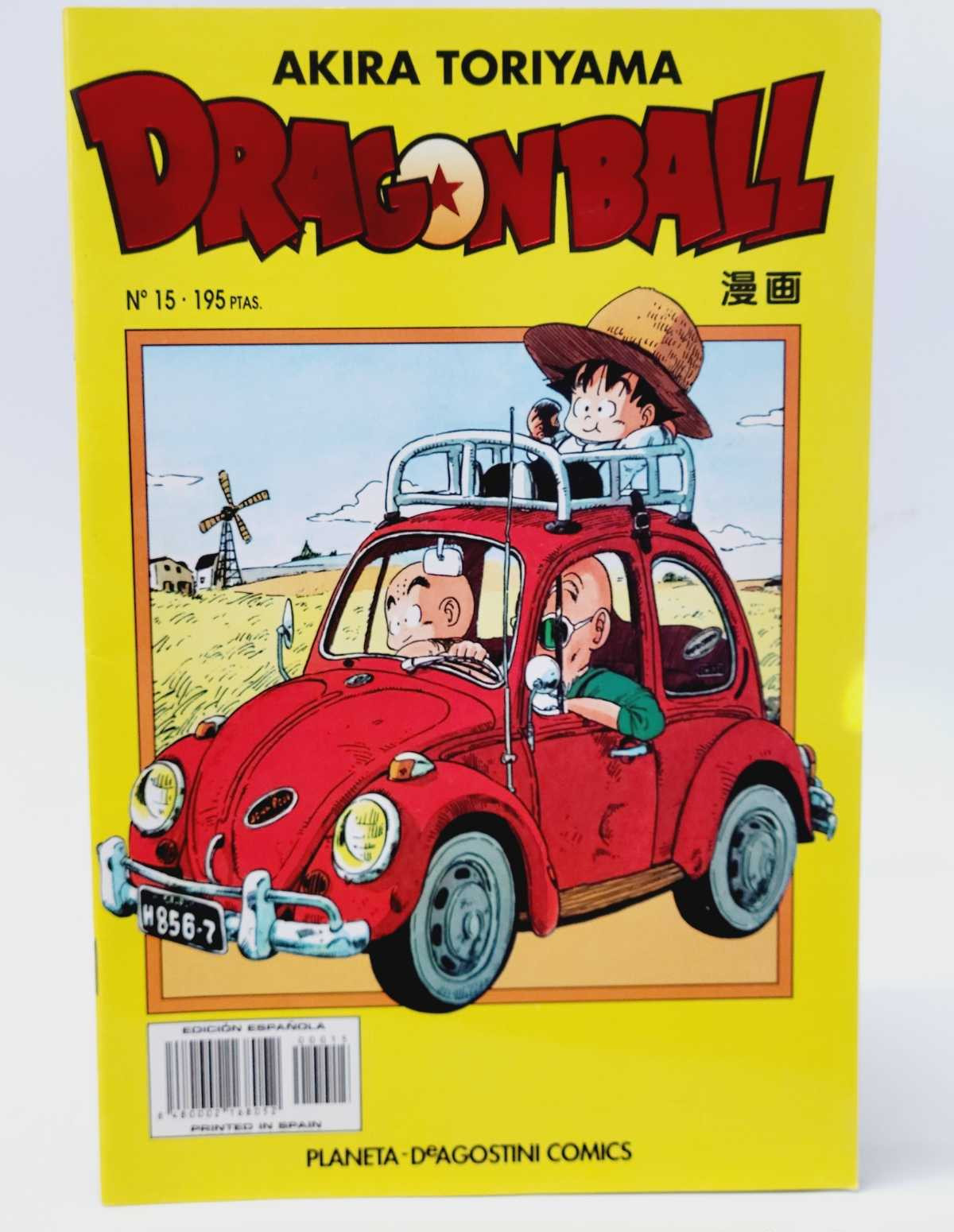 Dragon Ball 46 serie amarilla Planeta Manga