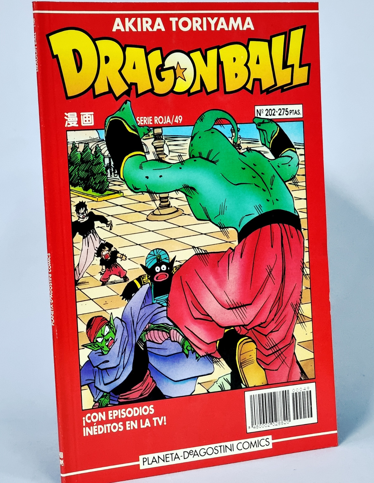 Cómic Dragón Ball Roja 49 Akira Toriyama Planeta