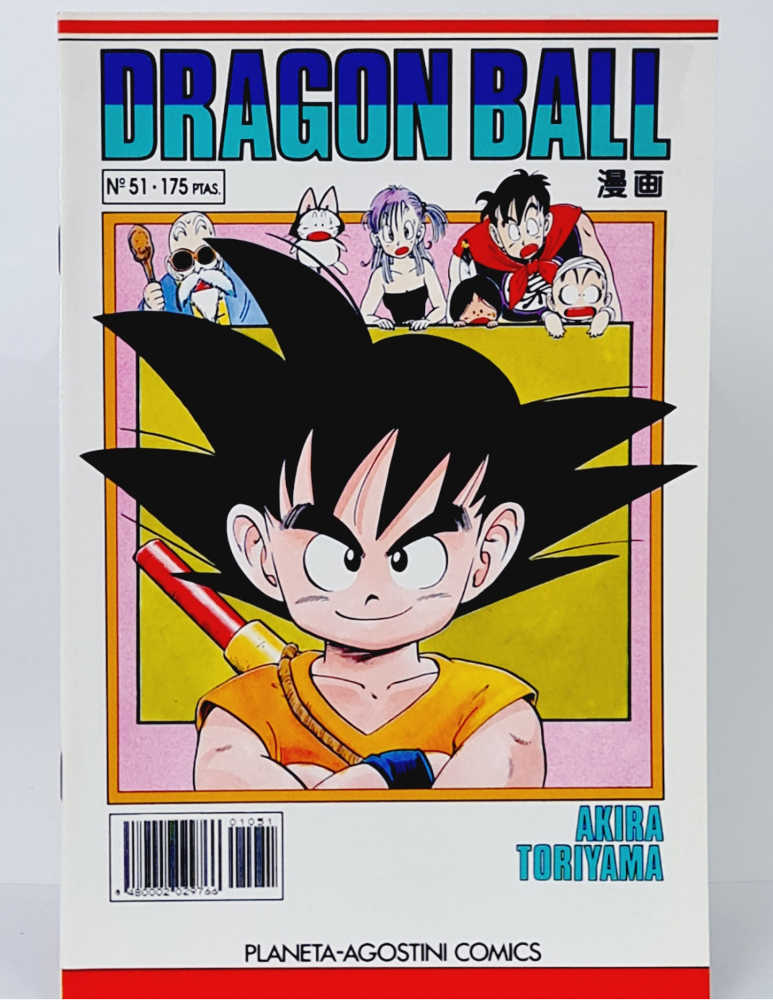 Cómic Dragon Ball Serie Blanca Planeta DeAgostini