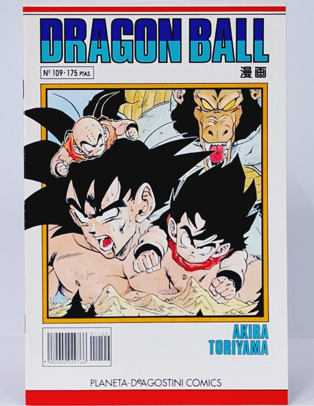 Cómic Dragón Ball 109 Serie Blanca Planeta Manga
