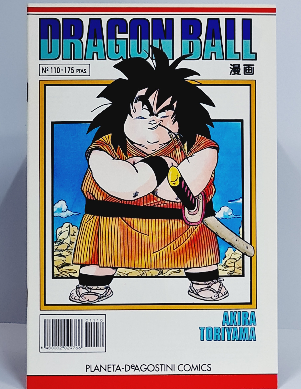 Cómic Dragón Ball 110 Serie Blanca Planeta DeAgostini